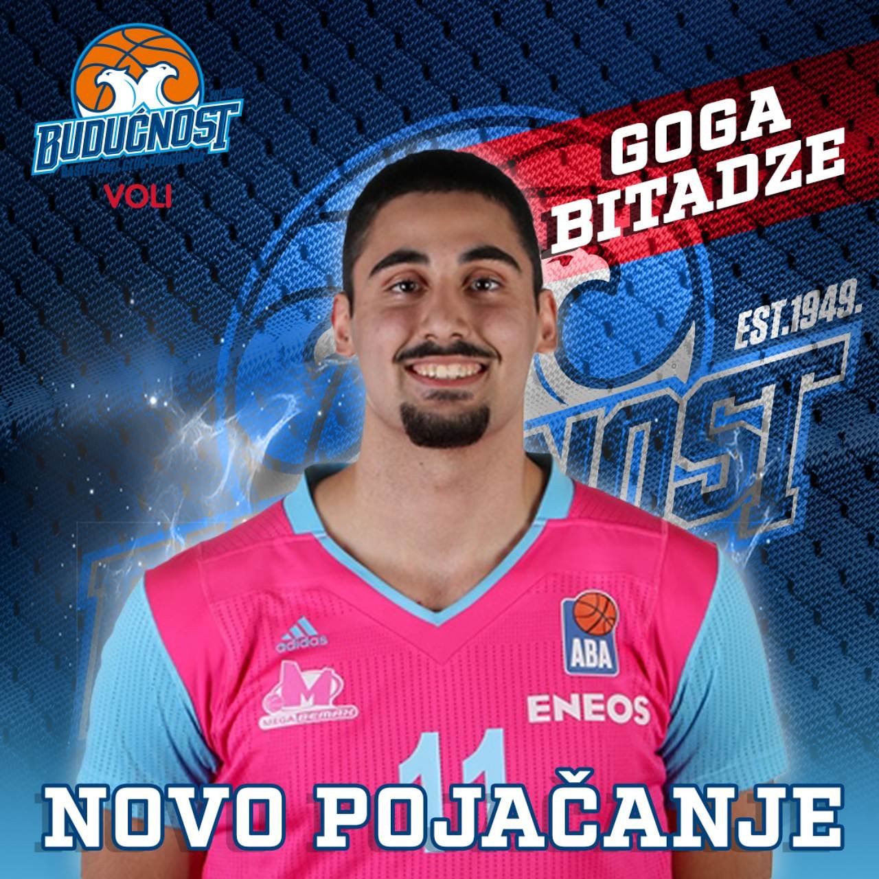 GO GOGA: გოგა ბითაძე - სულ უფრო დიდი მოლოდინი NBA-ში | Lelo.Ge