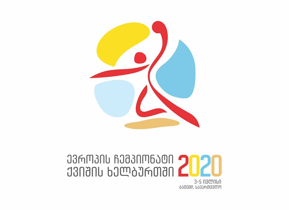 [ქვიშის ხელბურთი] ევროპაზე მეტოქეთა ვინაობა გაირკვა Lelo Ge