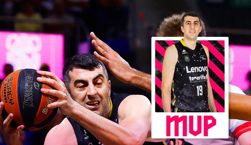 [კალათბურთი. ლეგიონი] 19 ქულა და MVP შერმადინი | Lelo.Ge