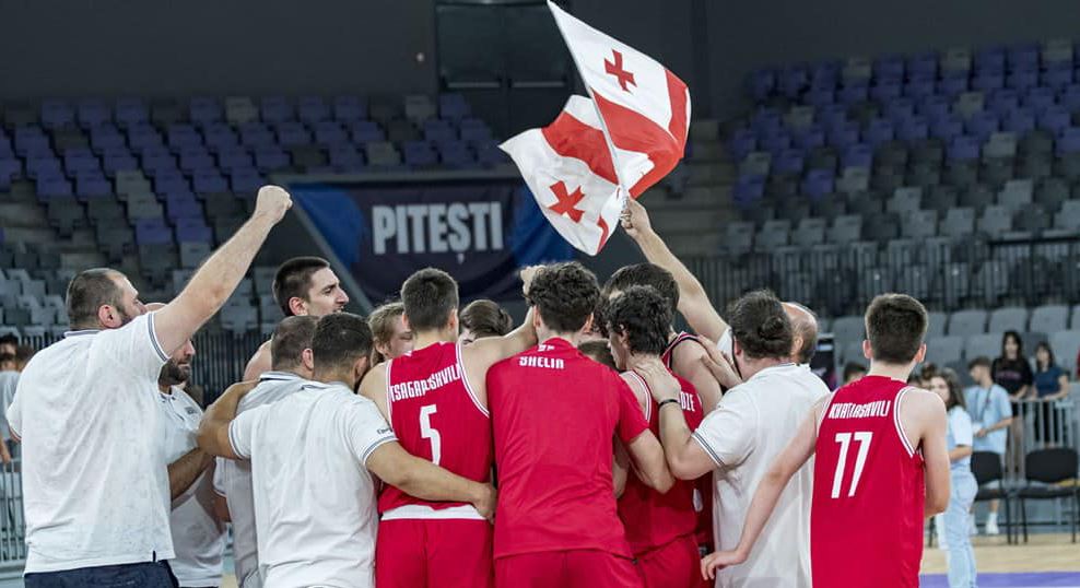 [კალათბურთი. VIDEO. ევროპის ჩემპიონატი. U16] ...ასე მოიპოვეს ჩვენმა ბიჭებმა ელიტის საგზური! ბოლო ...