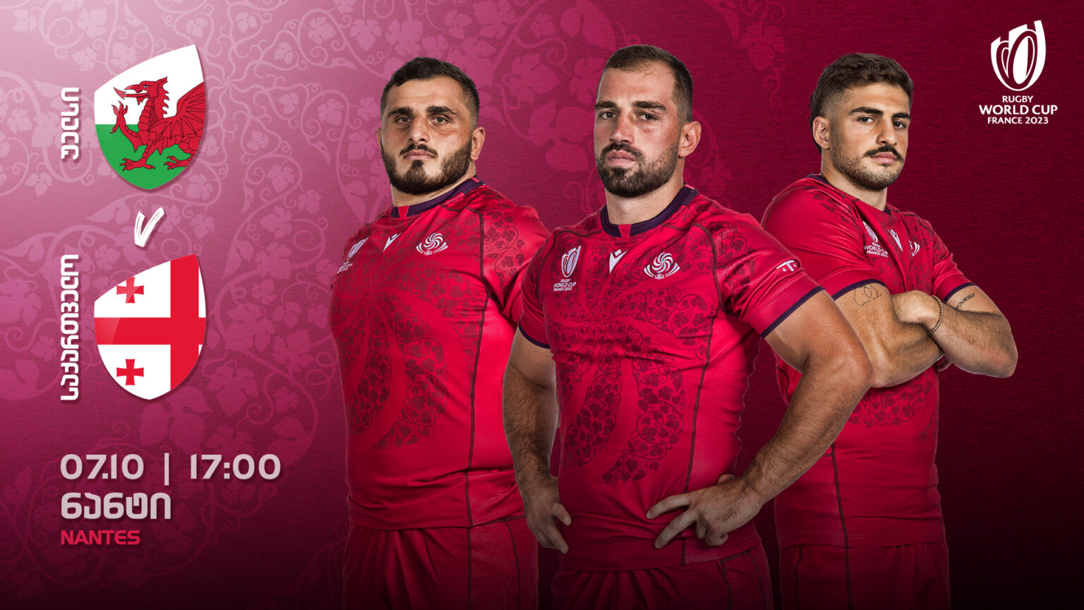 [რაგბი. მსოფლიო თასი 2023] უელსთან მატჩისთვის კაპიტანი ბრუნდება! "ბორჯღალოსნებში" 5 ცვლილებაა ...