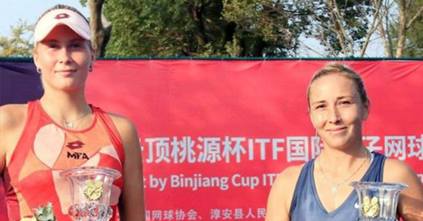 [ჩოგბურთი] სოფიო შაფათავამ 25.000-იანი ტურნირი მოიგო | Lelo.Ge