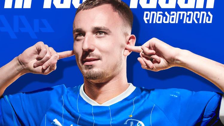 [ოფიციალურად] დანიელ რომანოვსკი დინამოელი გახდა | Lelo.Ge