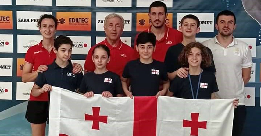 [წყალხტომა] ახალგაზრდების ხორვატული ოქრო-ვერცხლი | Lelo.Ge