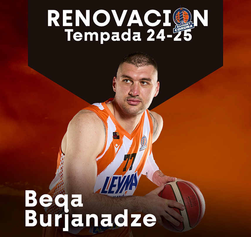 [კალათბურთი. ტრანსფერი] ბურჯანაძემ კორუნასთან კონტრაქტი გაახანგრძლივა | Lelo.Ge