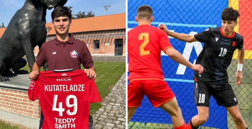 [მომავალი თაობა] "ლილის" 19-წლამდელთა გუნდში სანდრო ქუთათელაძე ჩაირიცხა | Lelo.Ge