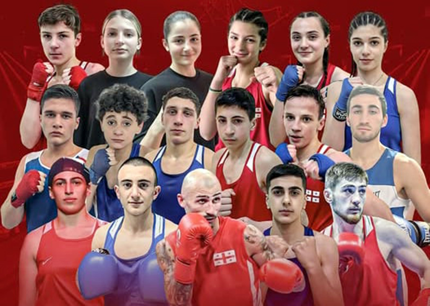 [კრივი] საერთაშორისო სარბიელზე 18 ჯილდო მოინაგრეს | Lelo.Ge