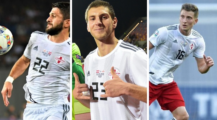 [საქართველოს ნაკრები] სამი გამოსავალი მარცხენა მცველის პოზიციაზე!.. ვინ ...