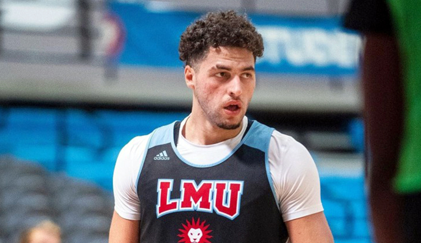 [კალათბურთი. NCAA] მერკვილაძის 10 ქულა | Lelo.Ge