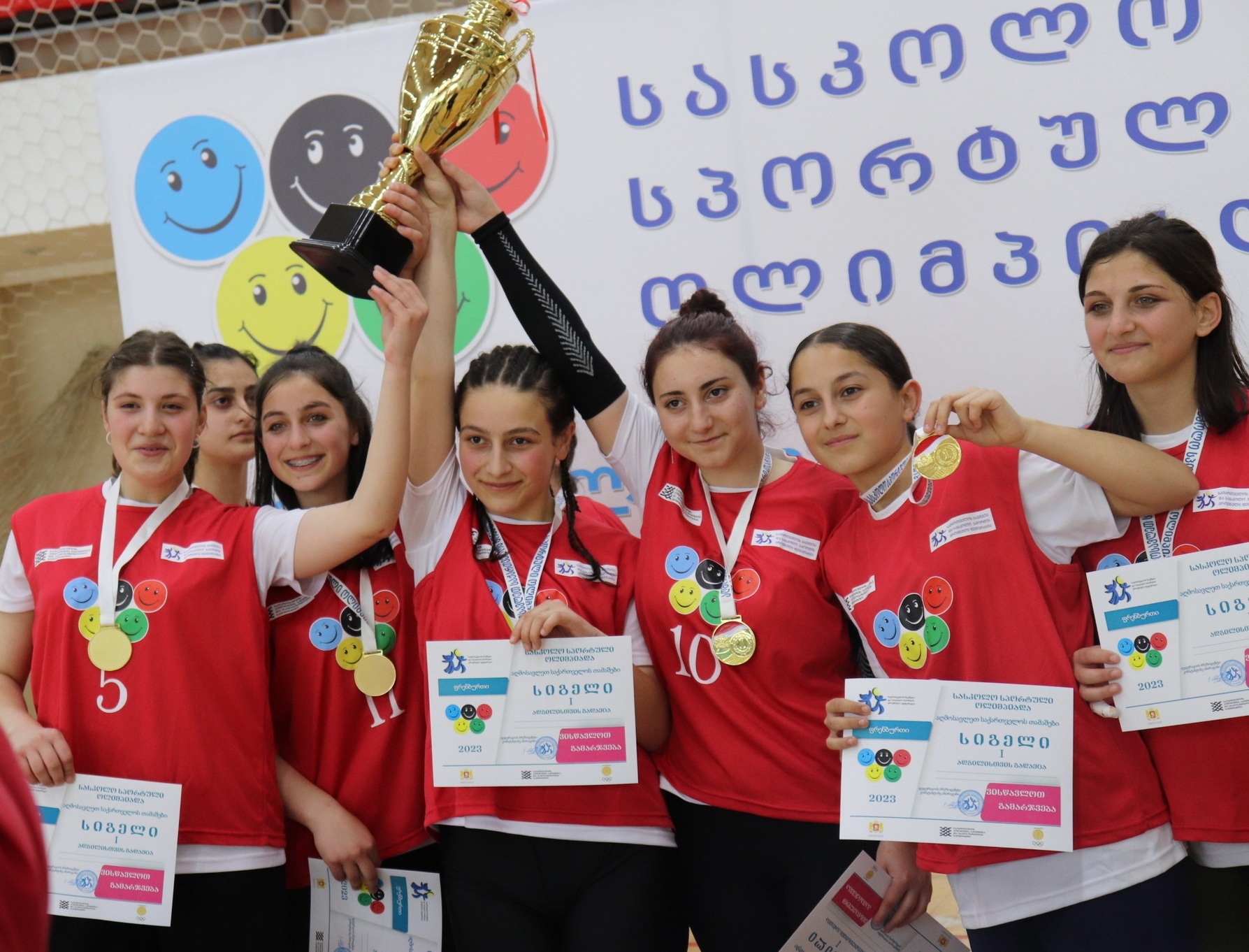 [სასკოლო სპორტული ოლიმპიადა] აღმოსავლეთ და დასავლეთ საქართველოს ...